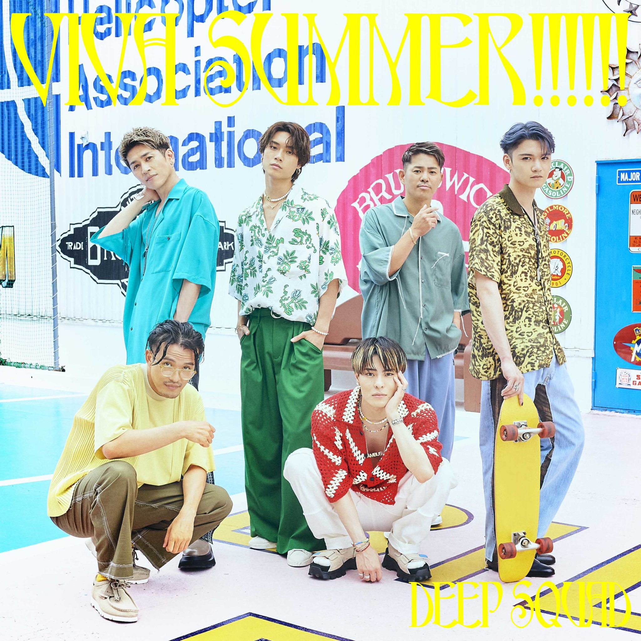 DEEP SQUAD 新曲『VIVA SUMMER!!!!!!』リリース記念インタビュー！ | Liveen Times
