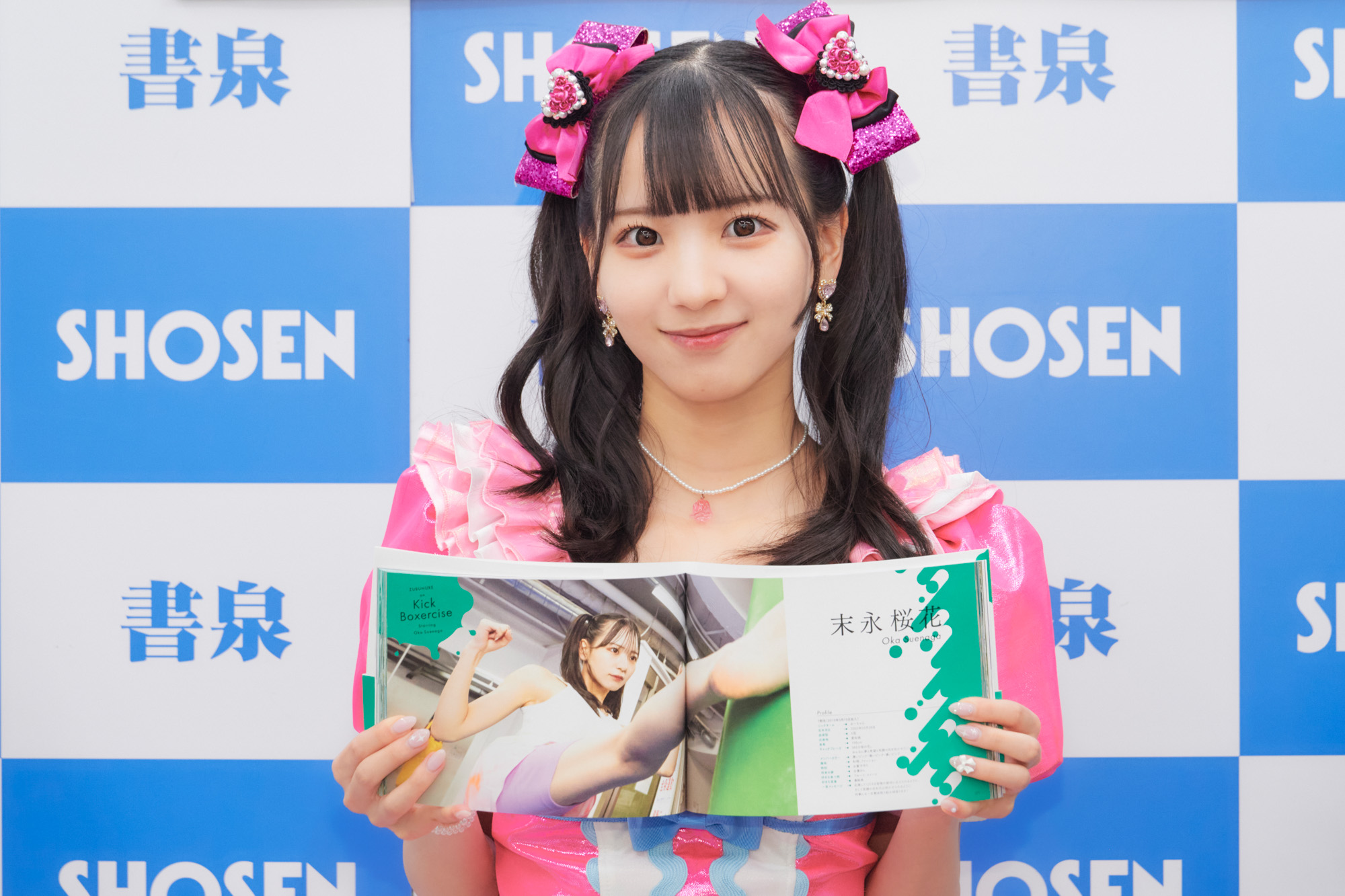 熊崎晴香・末永桜花・佐藤佳穂、「ずぶ濡れ SKE48 Team E」発売イベントに登場！ | Liveen Times