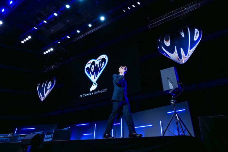 BMSG『B-Town Briefing 拡大版 “BOND”』で新ボーイズグループ「STARGLOW」初お披露目！ | Liveen Times